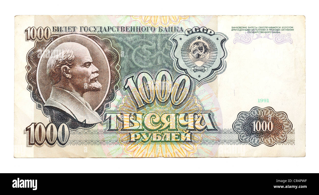 Historic banknote, 1000 Soviet Union rubles, 1991 Stock Photo - Alamy