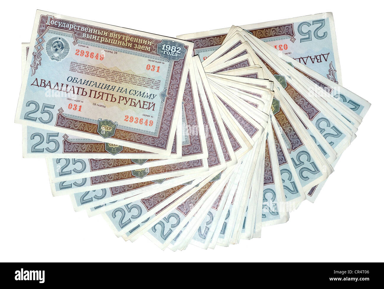 Vladimir russian coat of arms Cut Out Stock Images & Pictures - Alamy