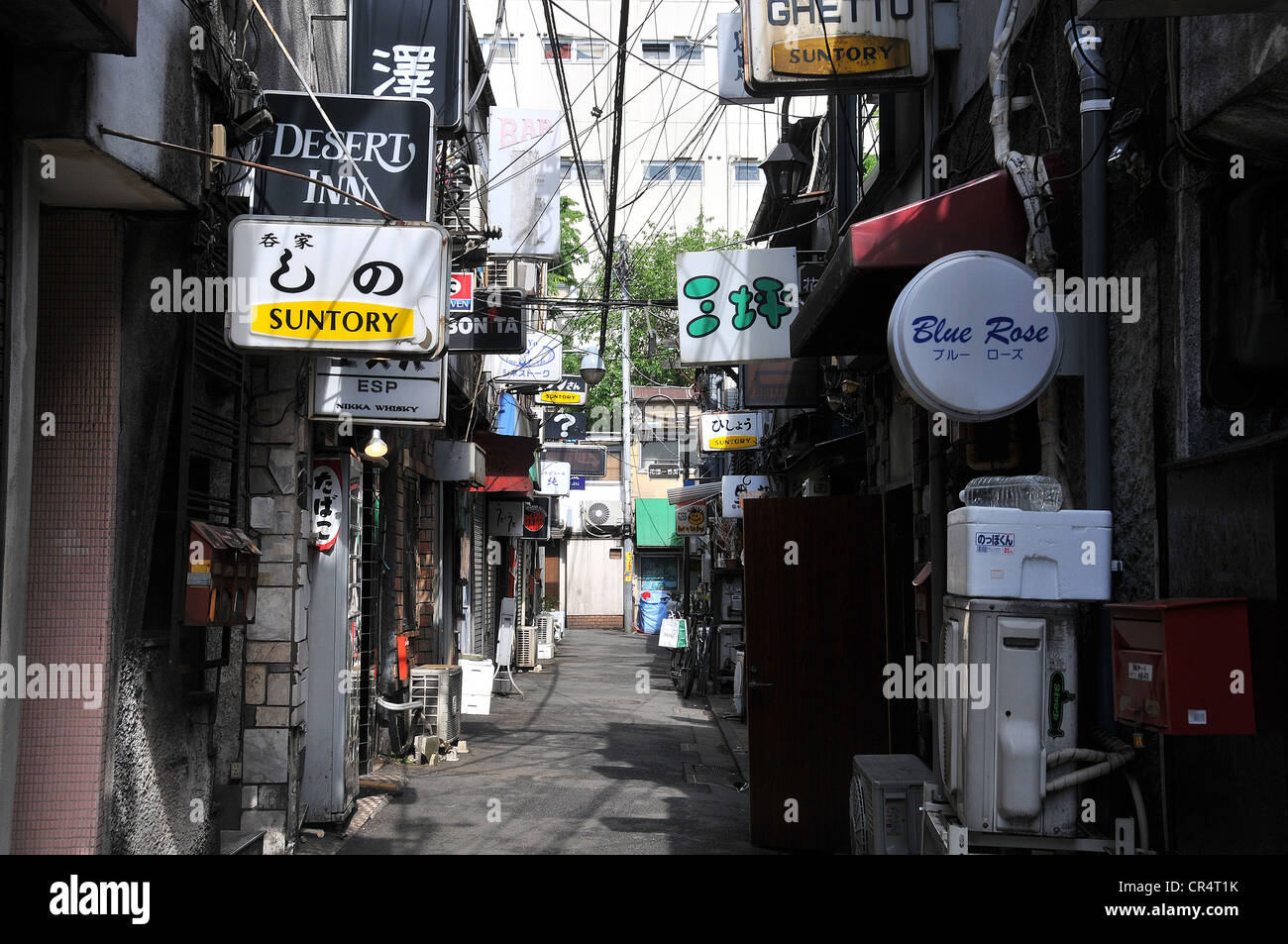 Shinjuku bar street hi-res stock photography and images - Alamy