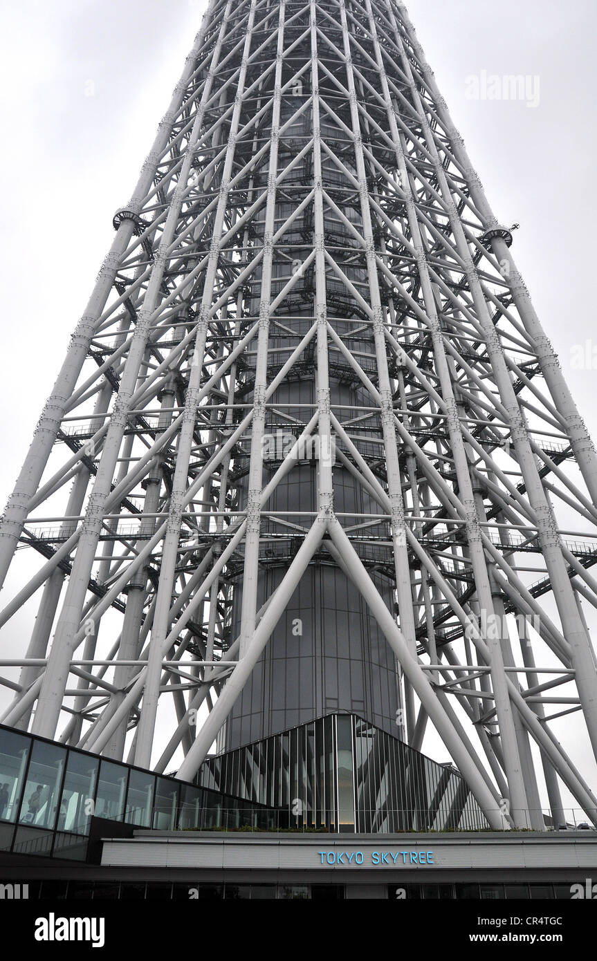 Tokyo Skytree tower details Sumida Tokyo Japan Asia Stock Photo - Alamy