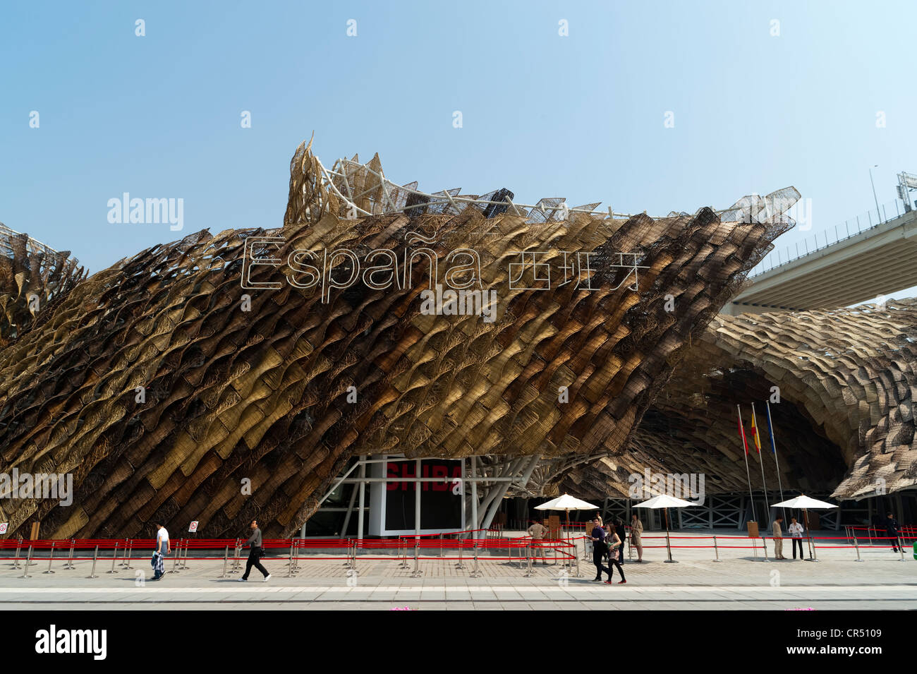 Spain Pavilion, Expo 2010, Shanghai, China, Asia Stock Photo - Alamy