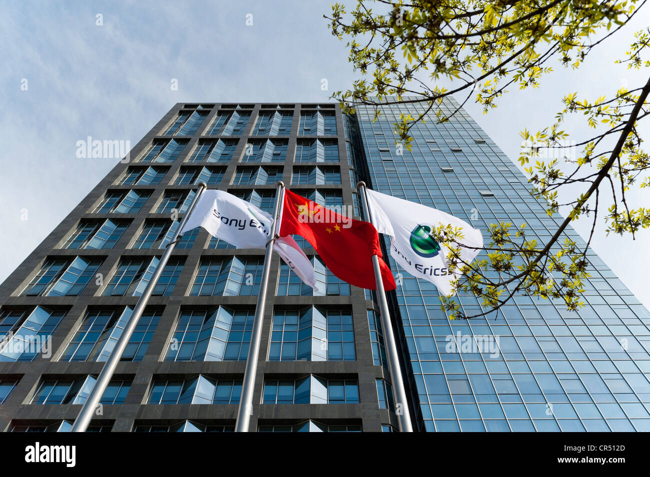 Jiamei Fashion Center, 2008, Wangjing Technological District, Beijing ...