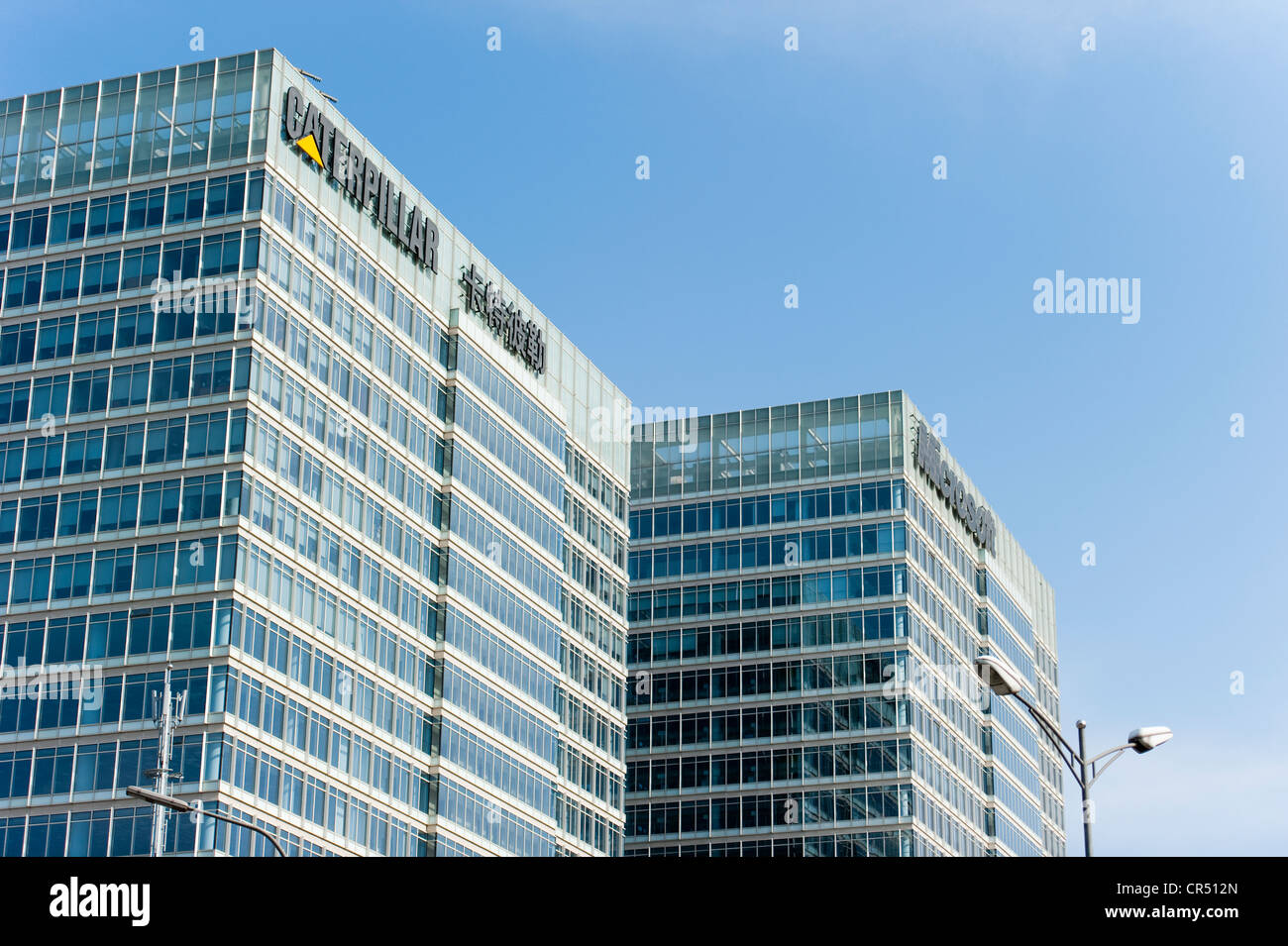Microsoft buildings hi-res stock photography and images - Alamy