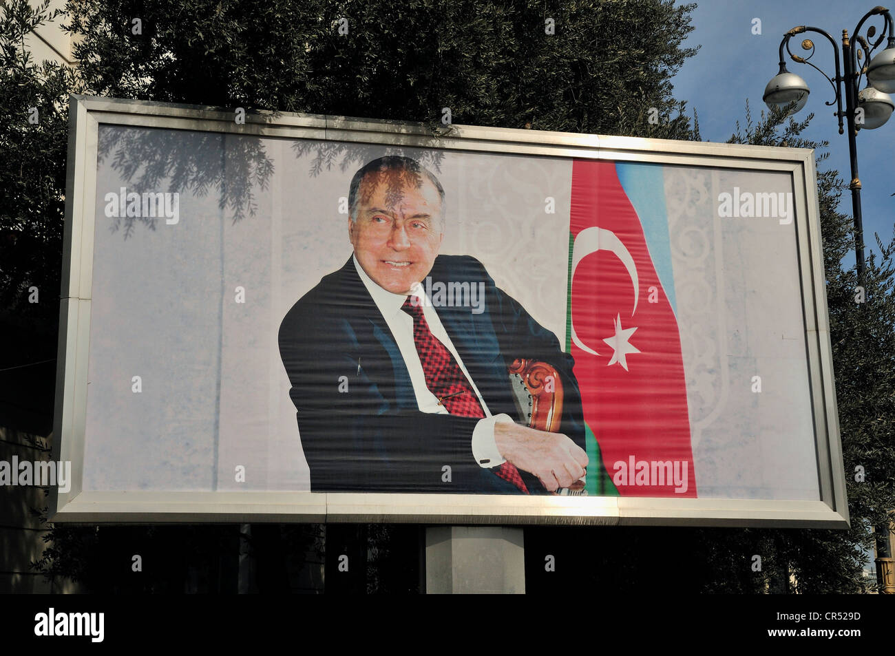 Poster with an image of Heydar Aliyev, 1923 - 2003, from 1993 to 2003 ...