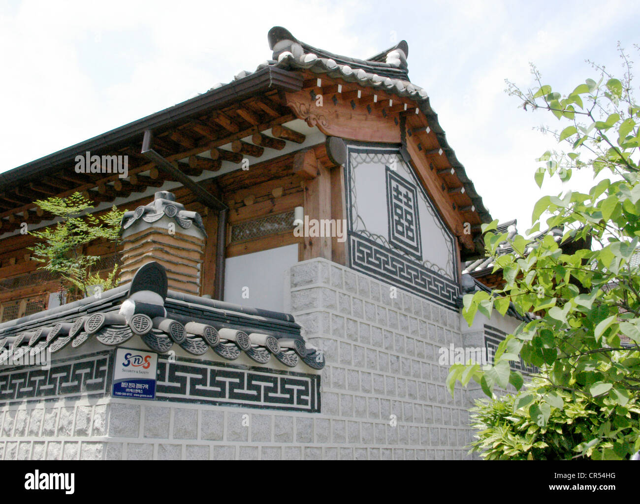 Traditional Style House (Hanok) in Seoul, South Korea Stock Photo - Alamy