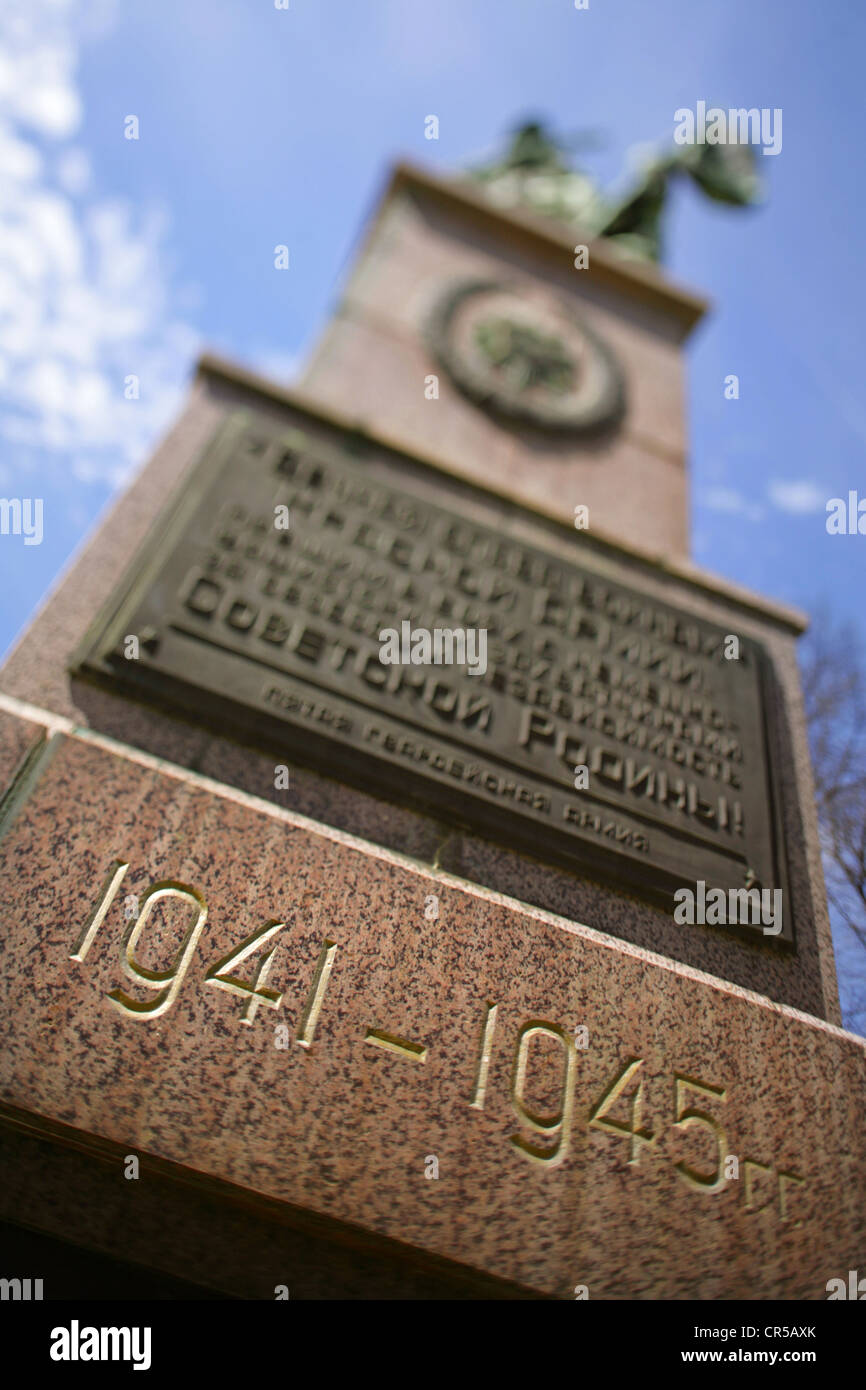 Soviet memorial dresden hi-res stock photography and images - Alamy