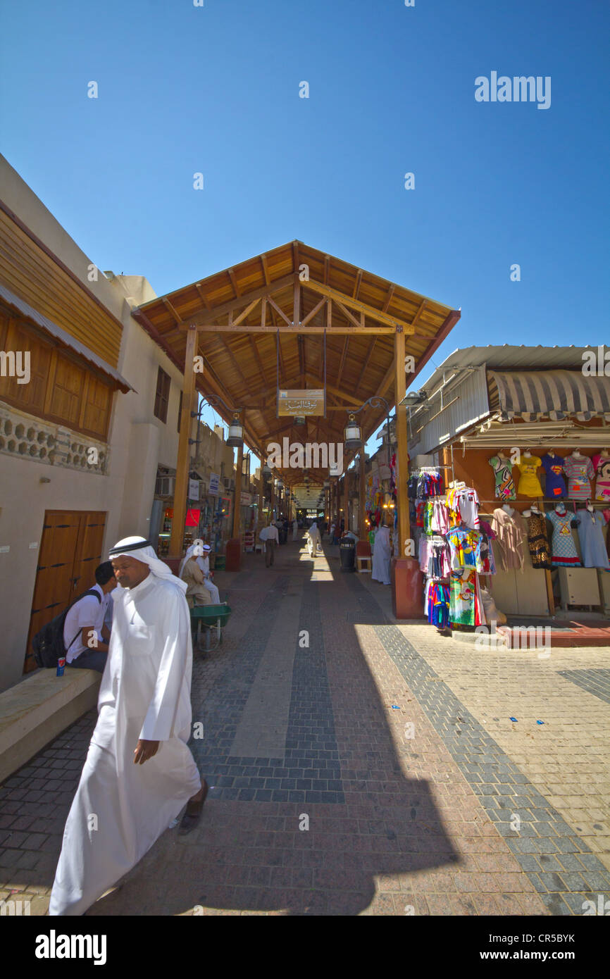 Kuwait city kuwait old souk hi-res stock photography and images - Alamy