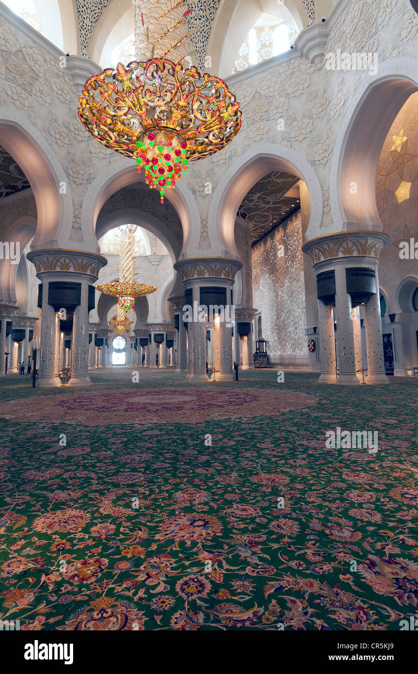 Arabic call to prayer hi-res stock photography and images - Alamy