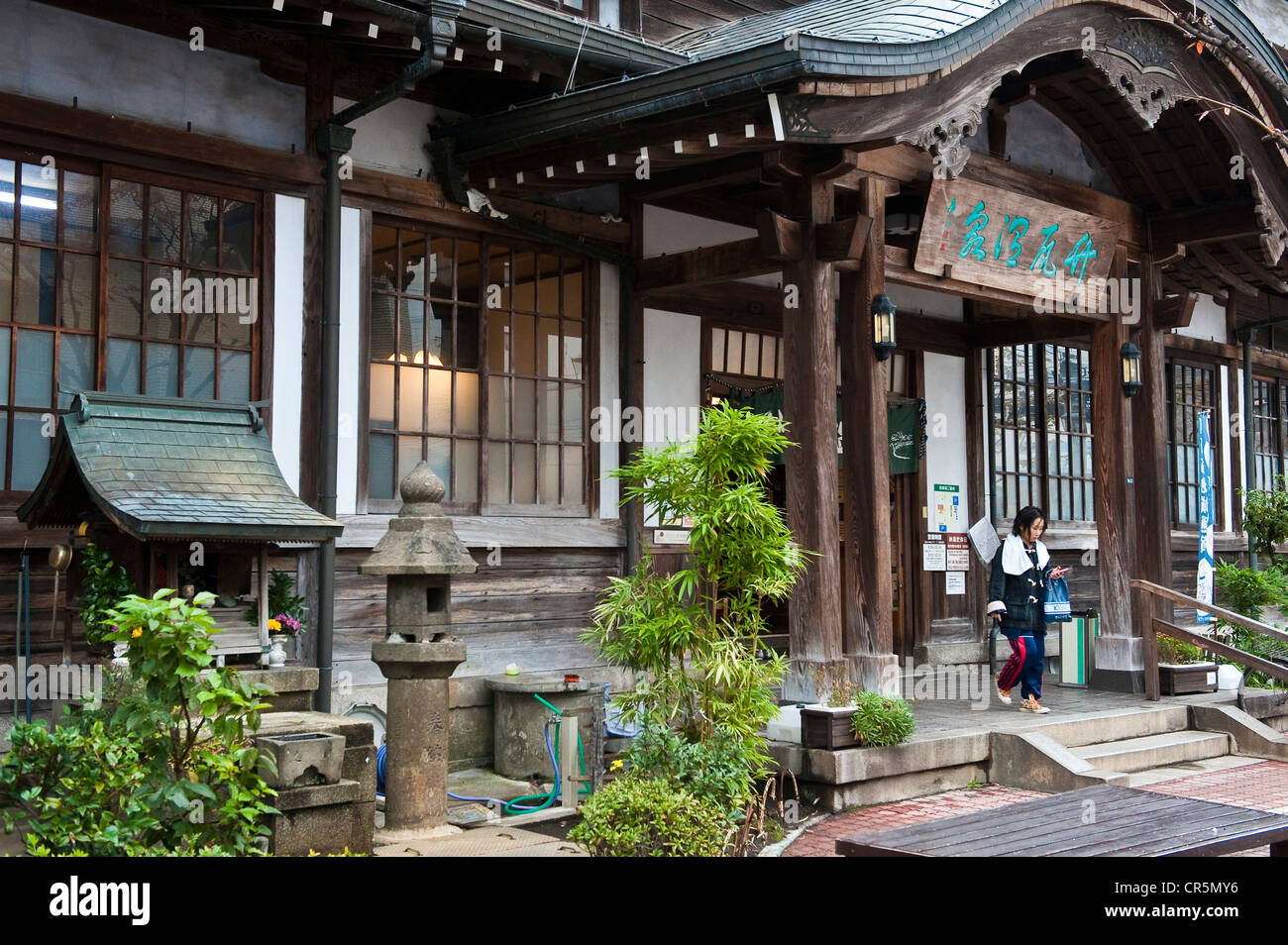 Beppu takegawara onsen japan hi-res stock photography and images - Alamy