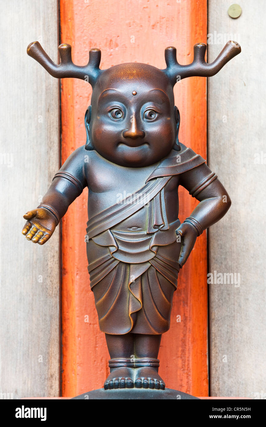 Sento hi-res stock photography and images - Alamy