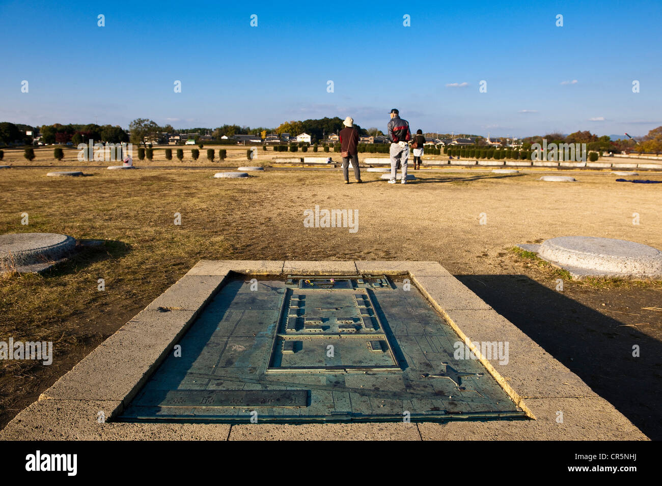 Japan, Honshu Island, Kinki Region, city of Nara, site of the Imperial ...