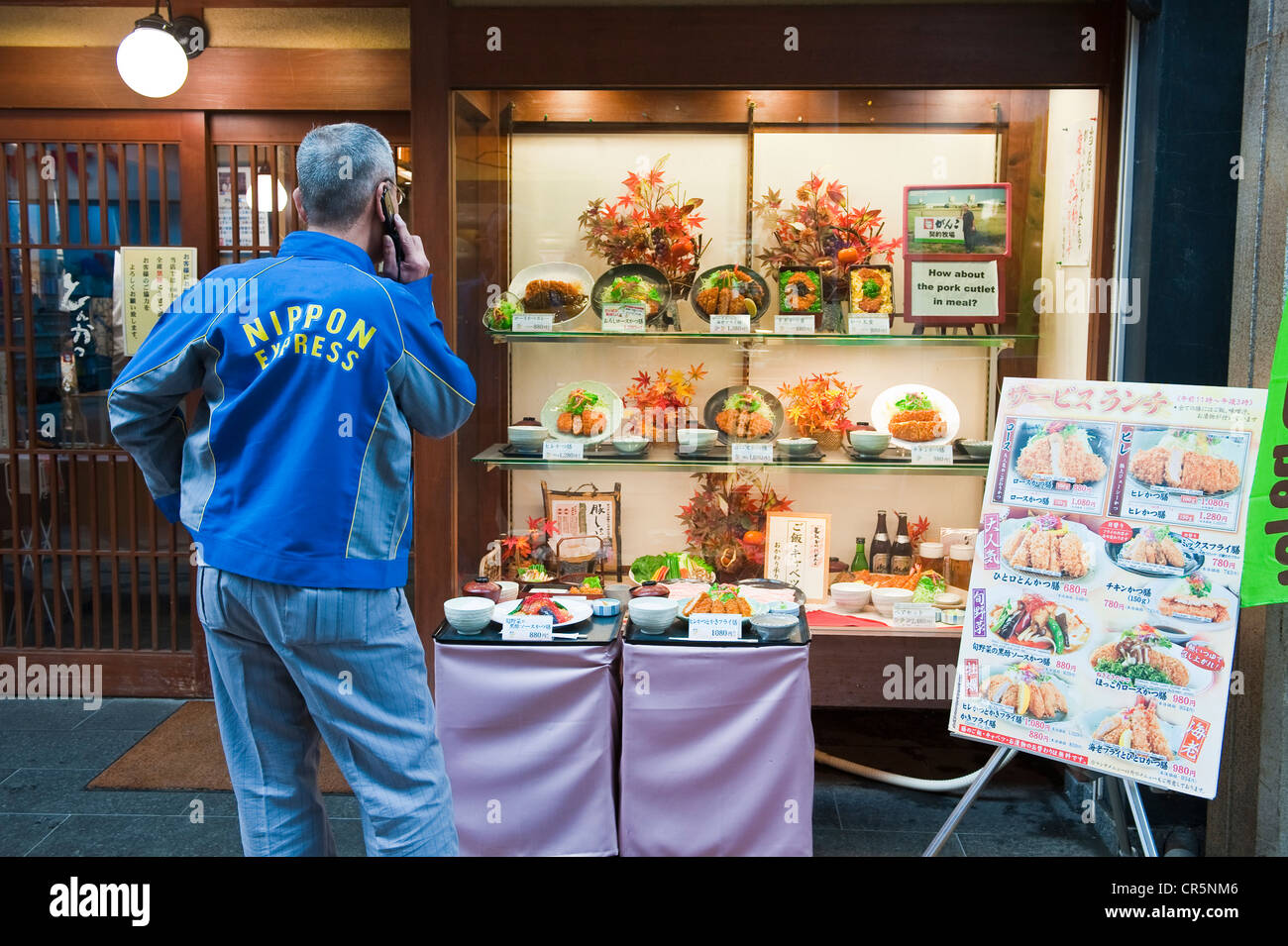 Japan, Honshu Island, Kinki Region, city of Nara, shopping mall between ...