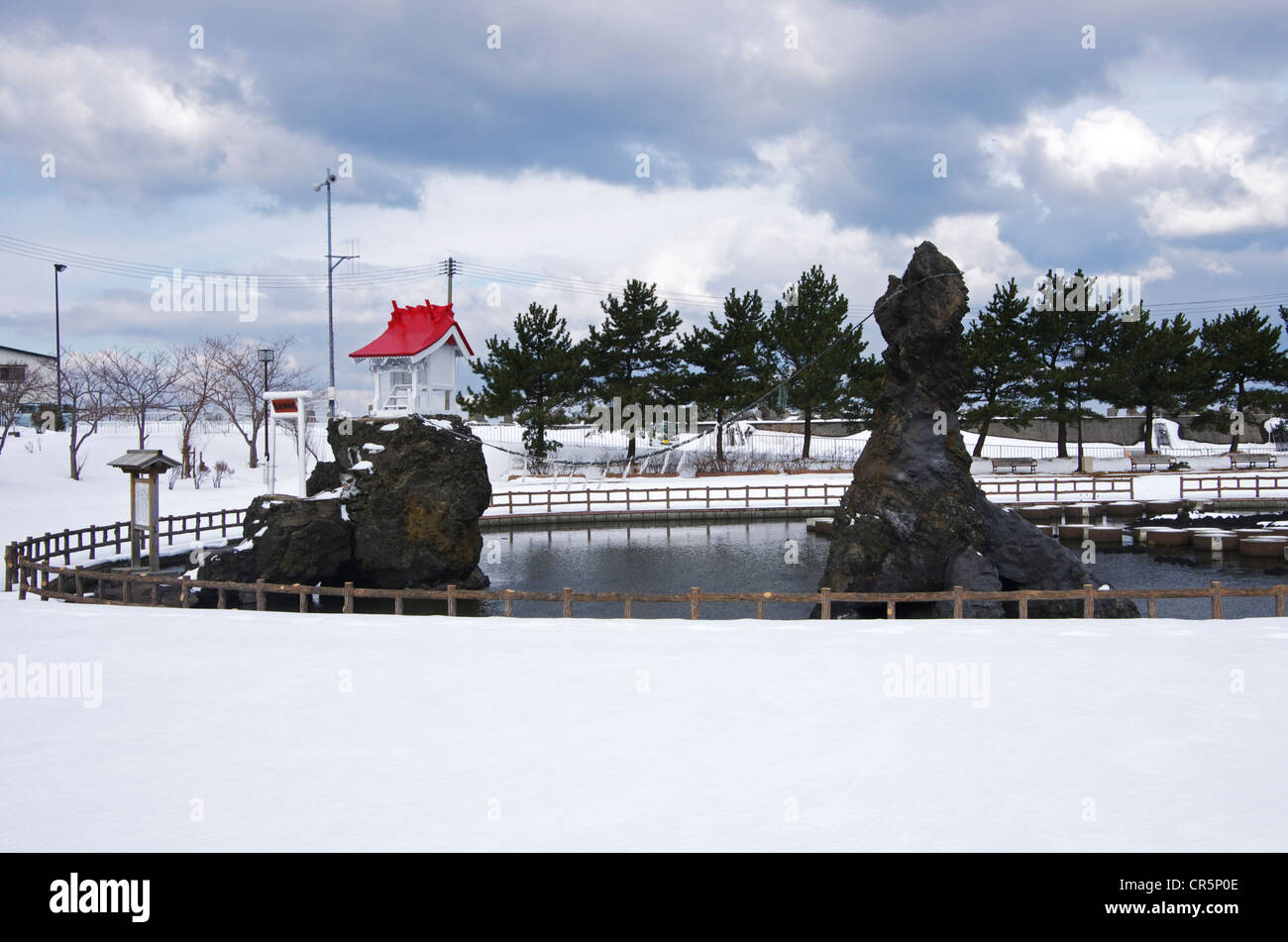 Isaribi hi-res stock photography and images - Alamy