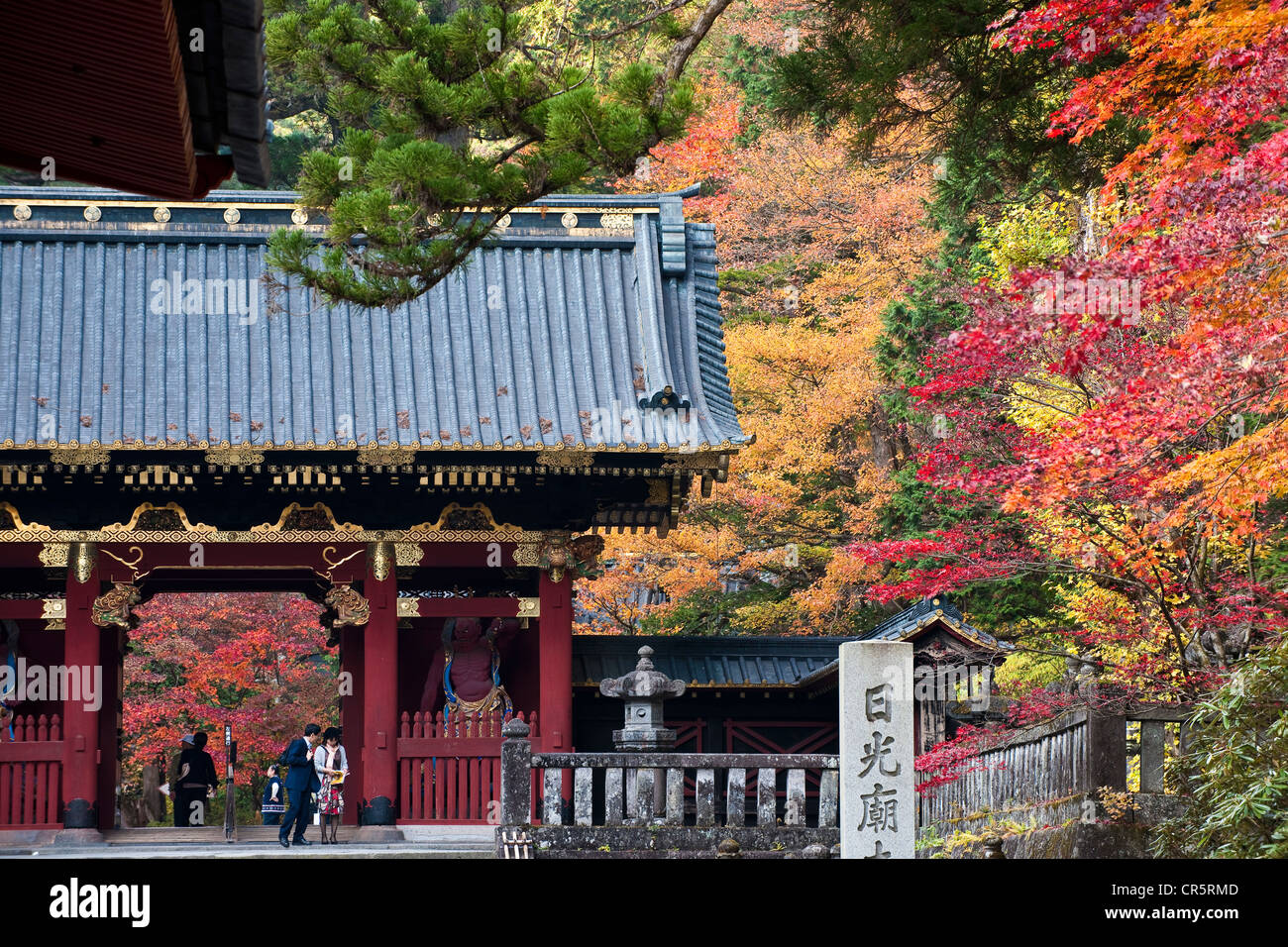 Japan, Honshu Island, city of Nikko, Shrines and Temples of Nikko ...