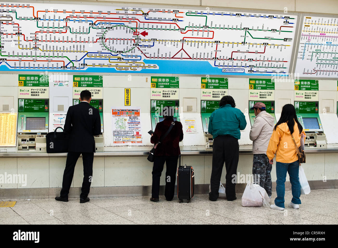 Tokyo subway map hi-res stock photography and images - Alamy
