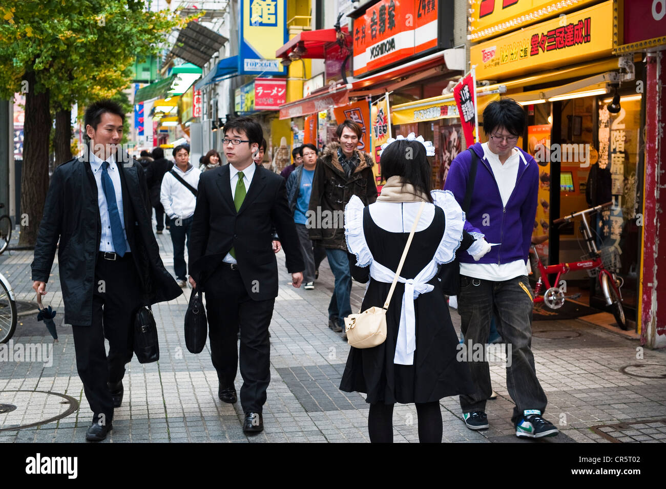 Maid tokyo japan hi-res stock photography and images - Alamy