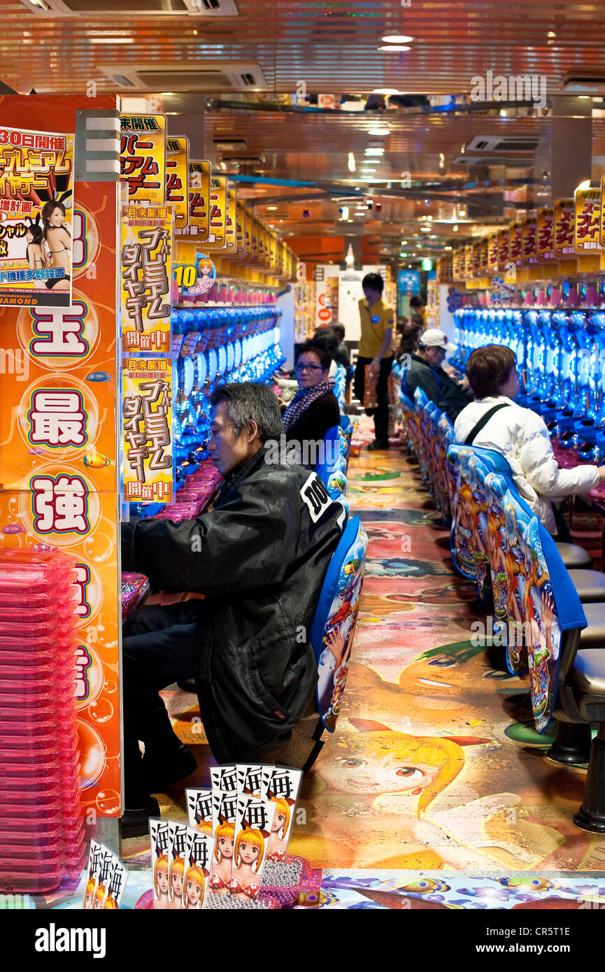Japan gaming room hi-res stock photography and images - Alamy