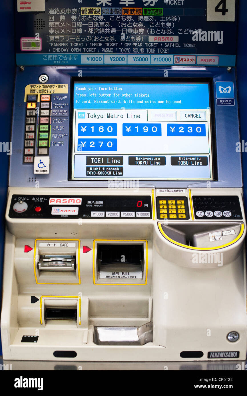 Japan, Honshu Island, Tokyo, Akihabara District, in the subway ...