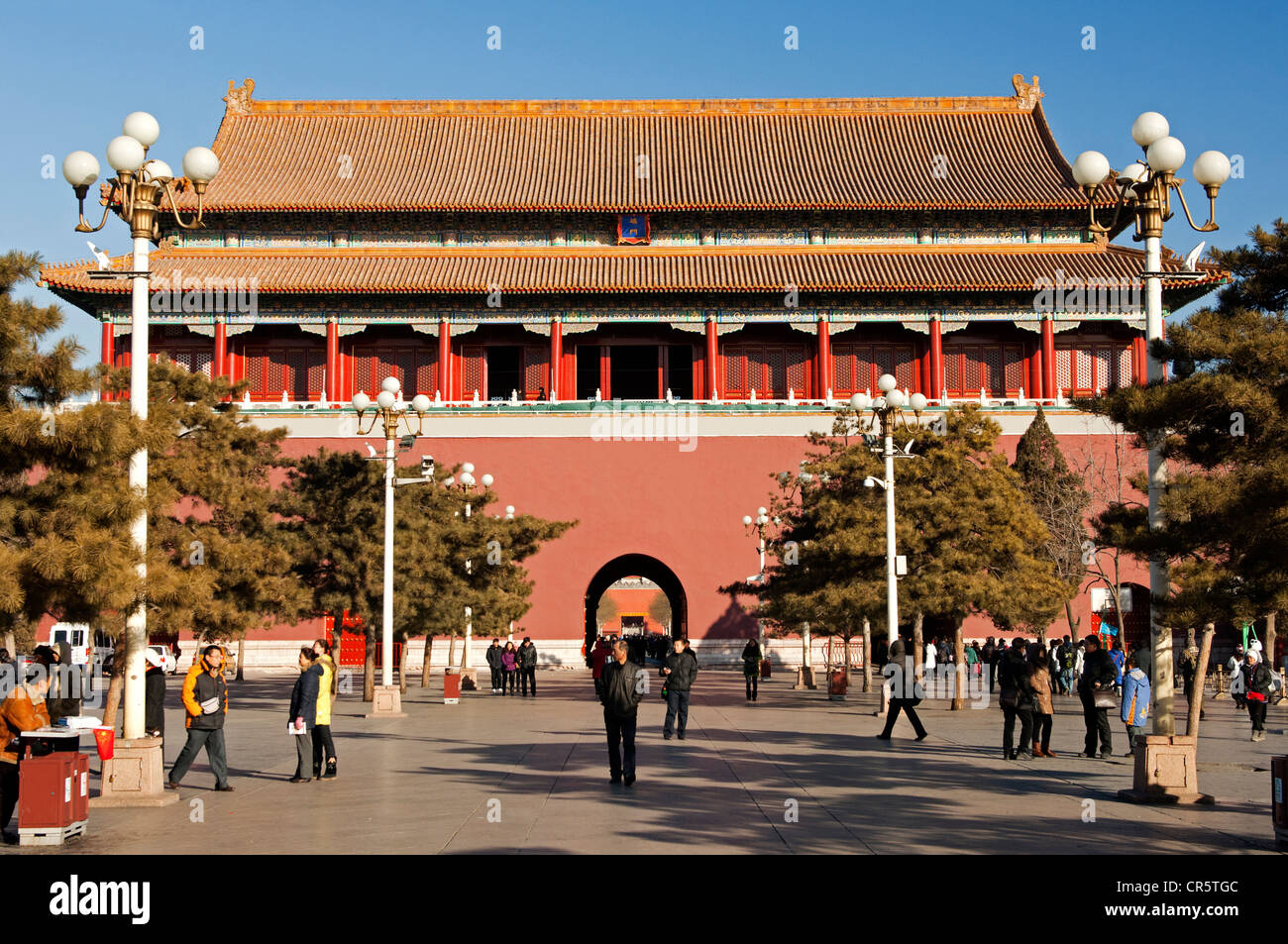 Duanmen Gate, the southern entrance to the Forbidden City, Beijing ...