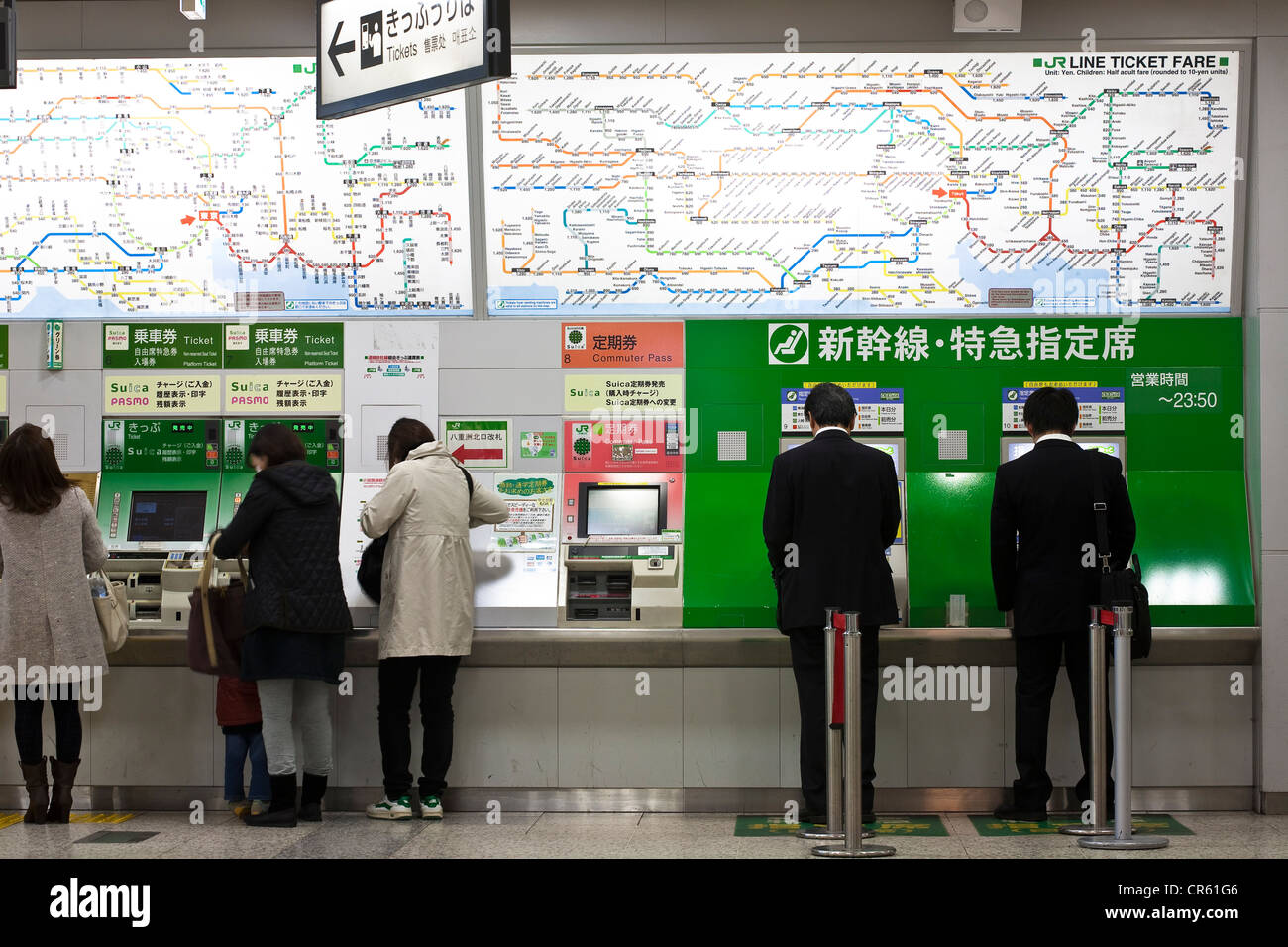 Japan, Honshu Island, Tokyo, Tokyo Railway Station, Automatic ticket ...