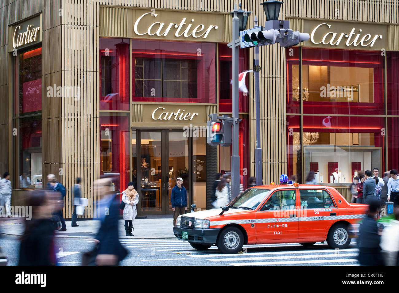 Cartier boutique logo hi-res stock photography and images - Alamy