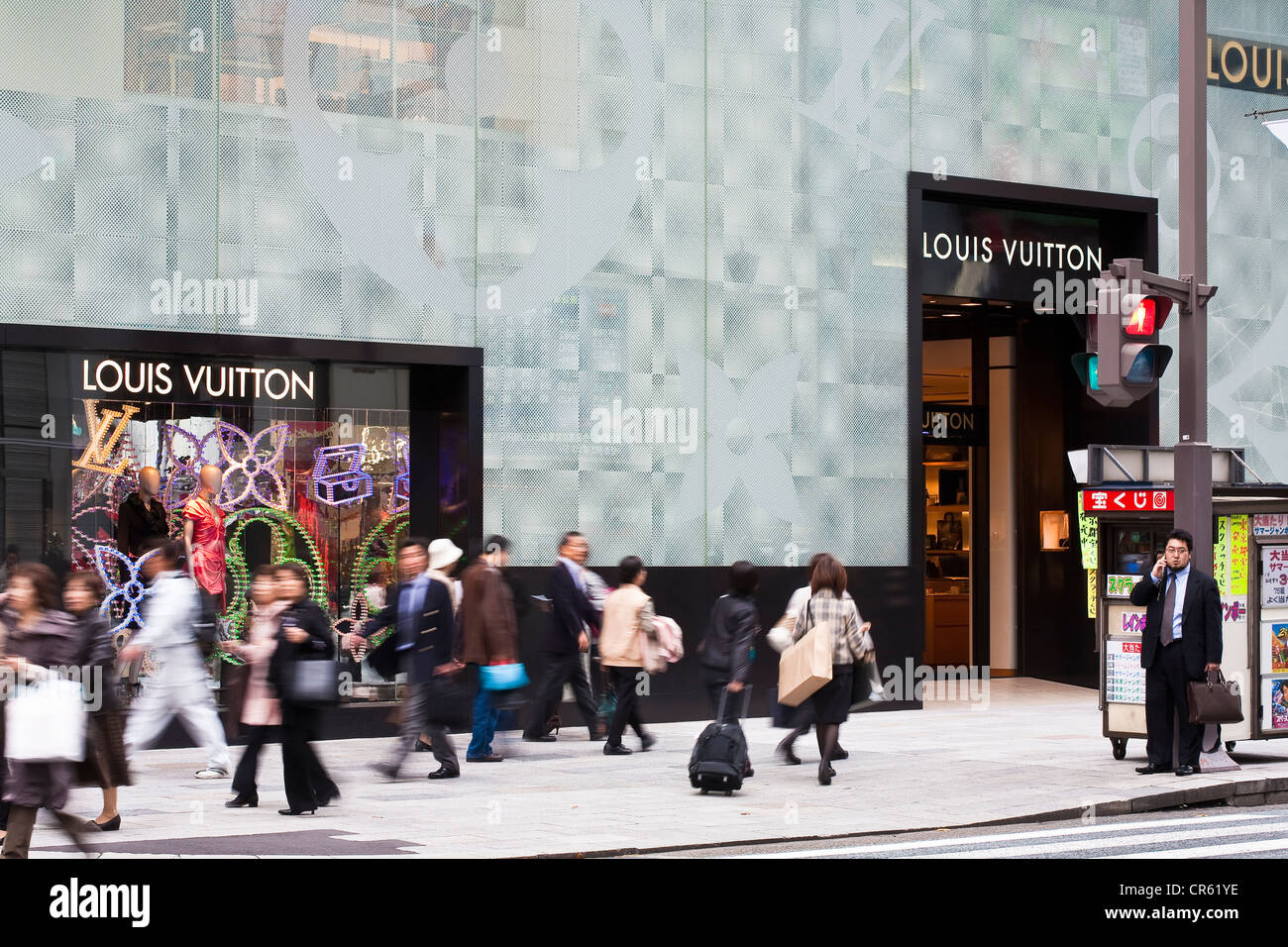 Louis vuitton tokyo store hi-res stock photography and images - Alamy