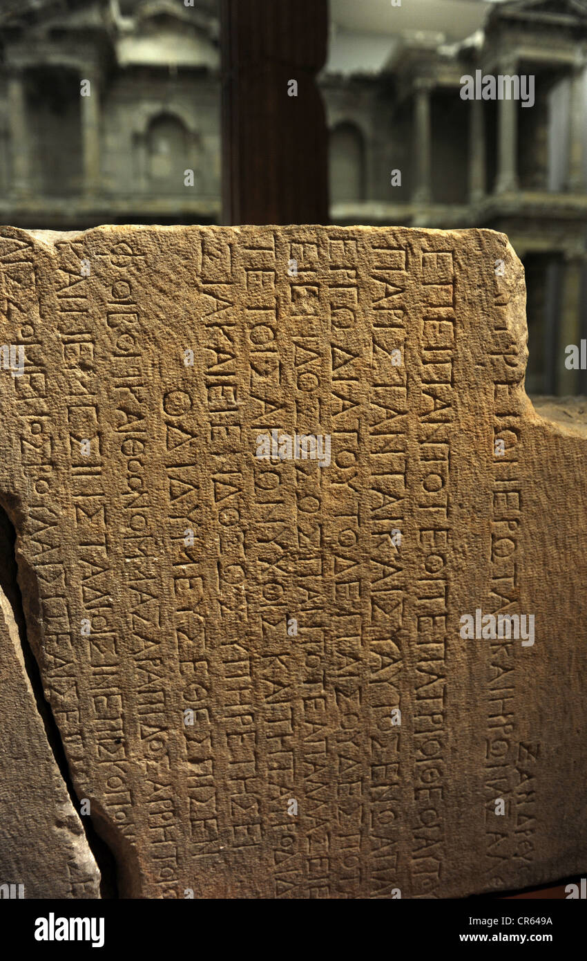 Greek script. Lintel with inscription of Emperor Justinian. Marble. 538 ...
