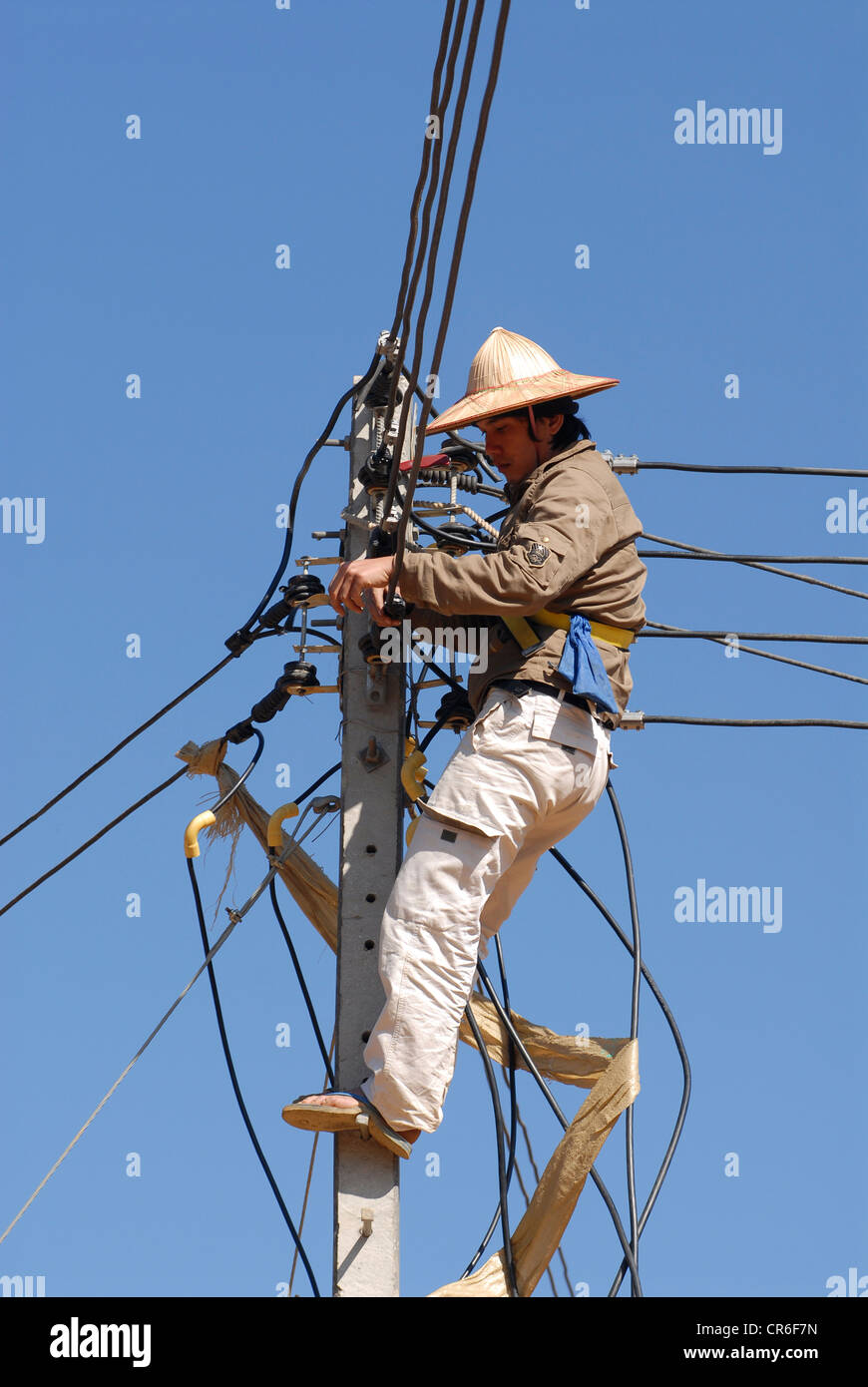 Laos , Hmong village Nam Kha , village electrification by lao-german ...