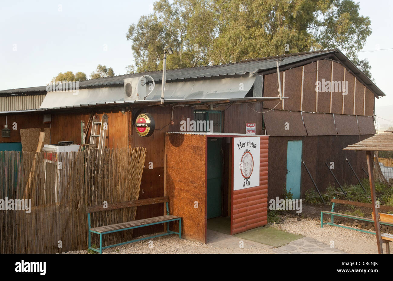 The kibbutz hi-res stock photography and images - Alamy