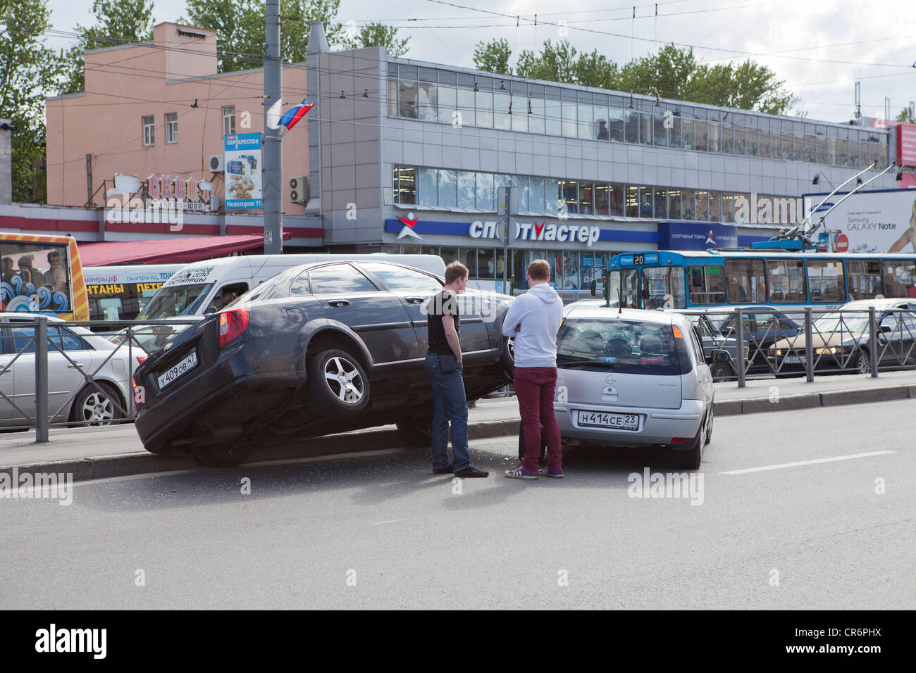 Traffic accident with two passenger cars on the road in St. Petersburg ...