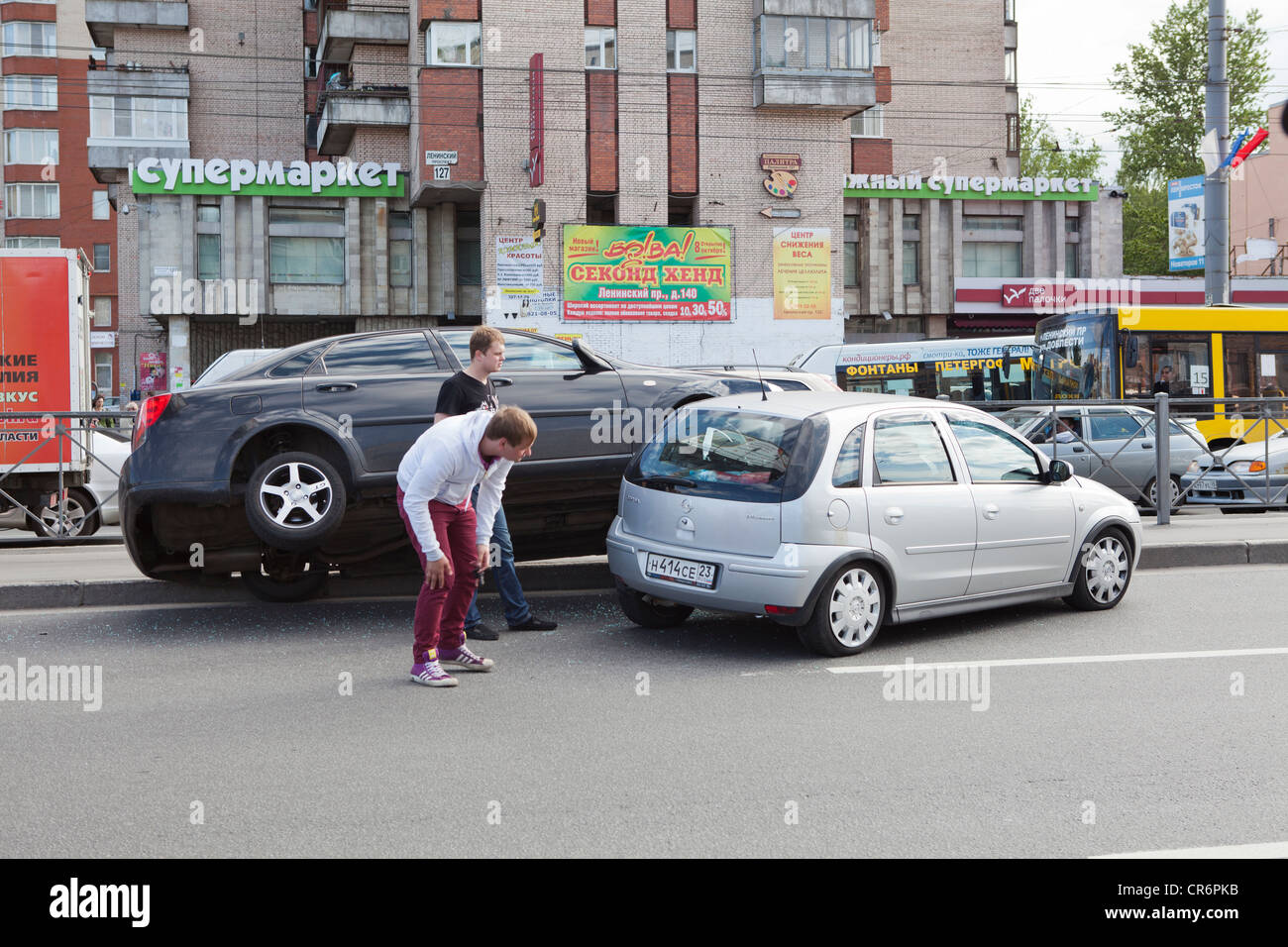 Traffic accident with two passenger cars on the road in St. Petersburg ...