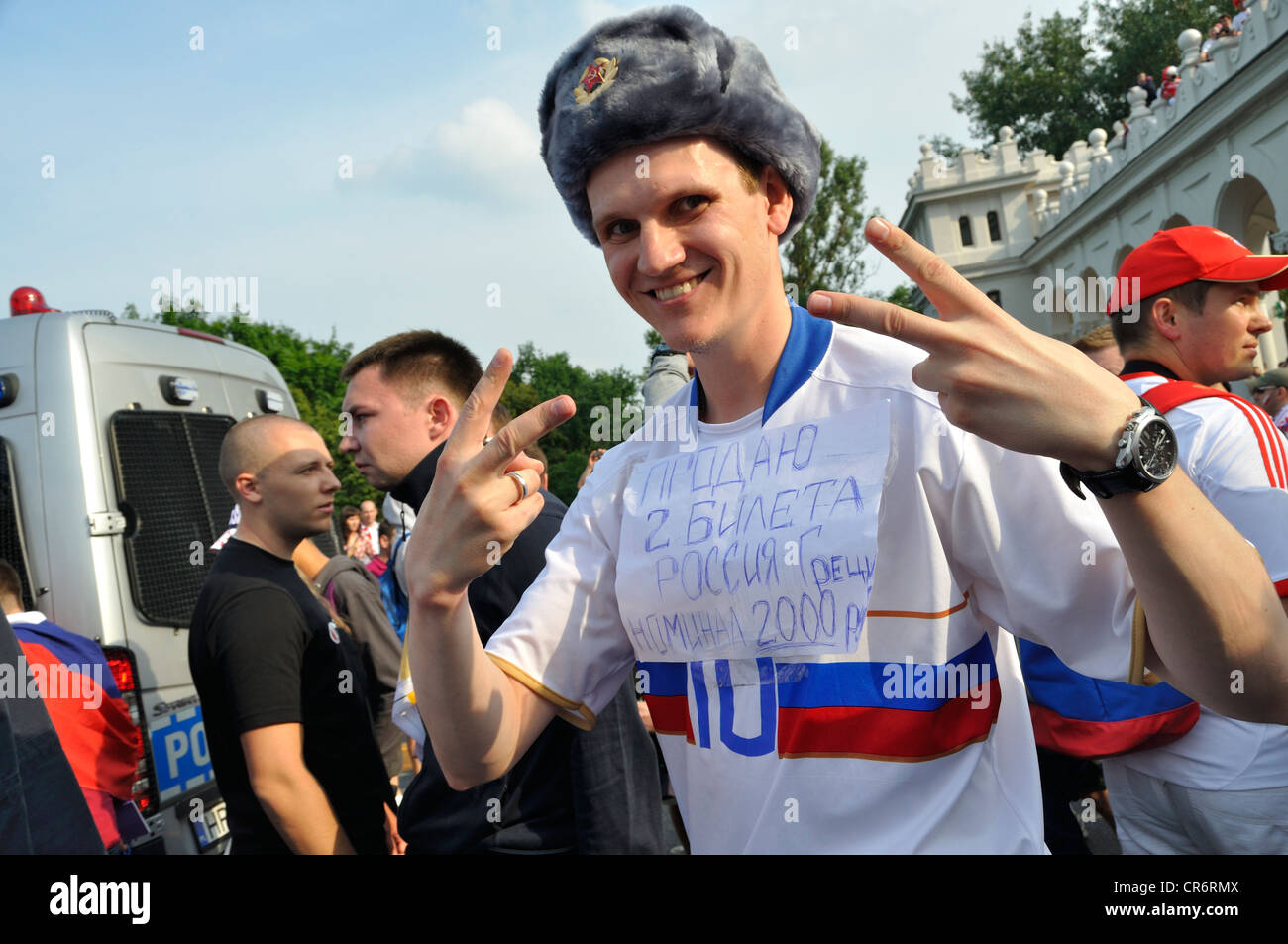 Russian football fans hi-res stock photography and images - Alamy