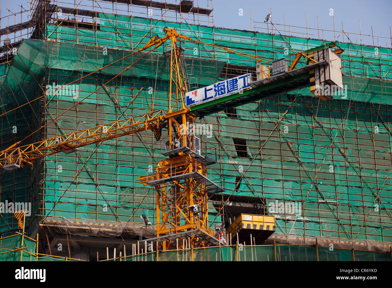 High-rise Building construction work in China Shanghai Stock Photo - Alamy