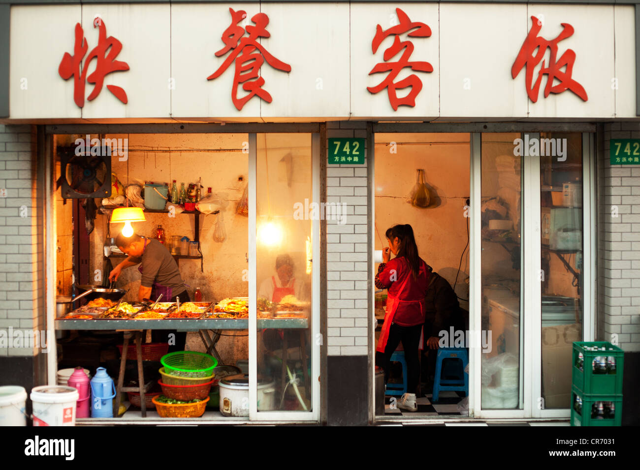 Food stall in China Shanghai Stock Photo - Alamy