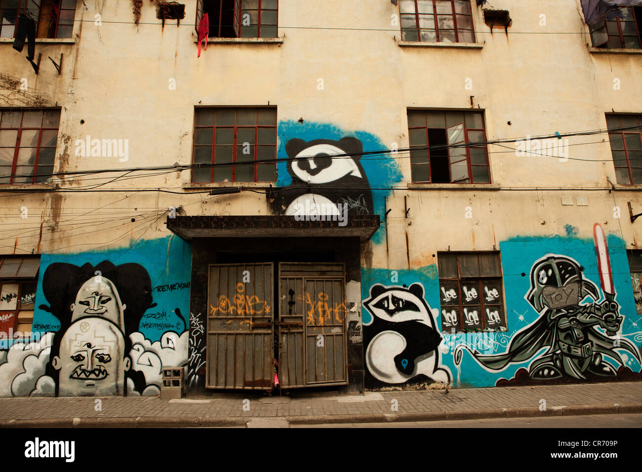 Graffiti wall in Shanghai China at M50 creative Park Stock Photo - Alamy