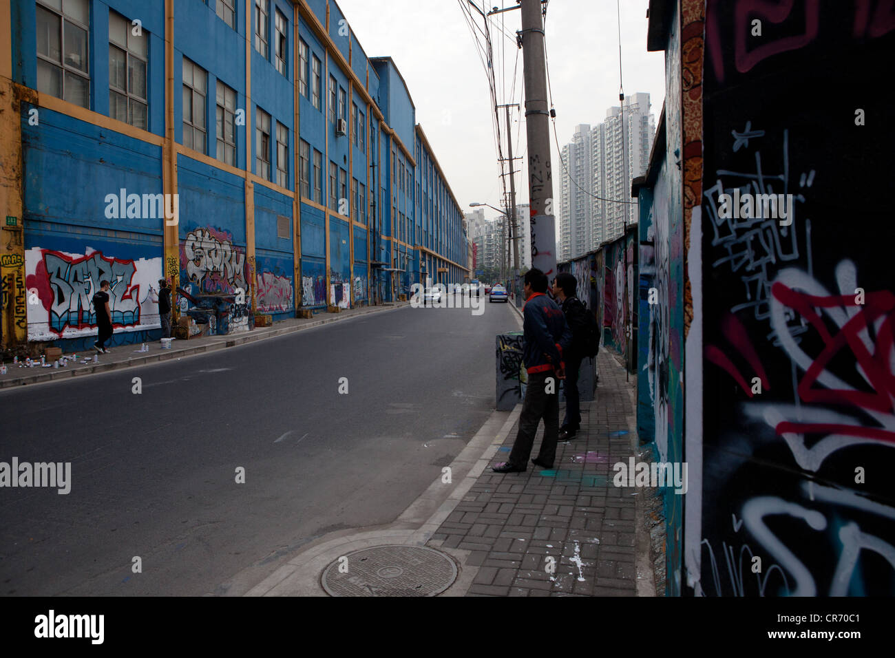 Graffiti wall in Shanghai China at M50 creative Park Stock Photo - Alamy