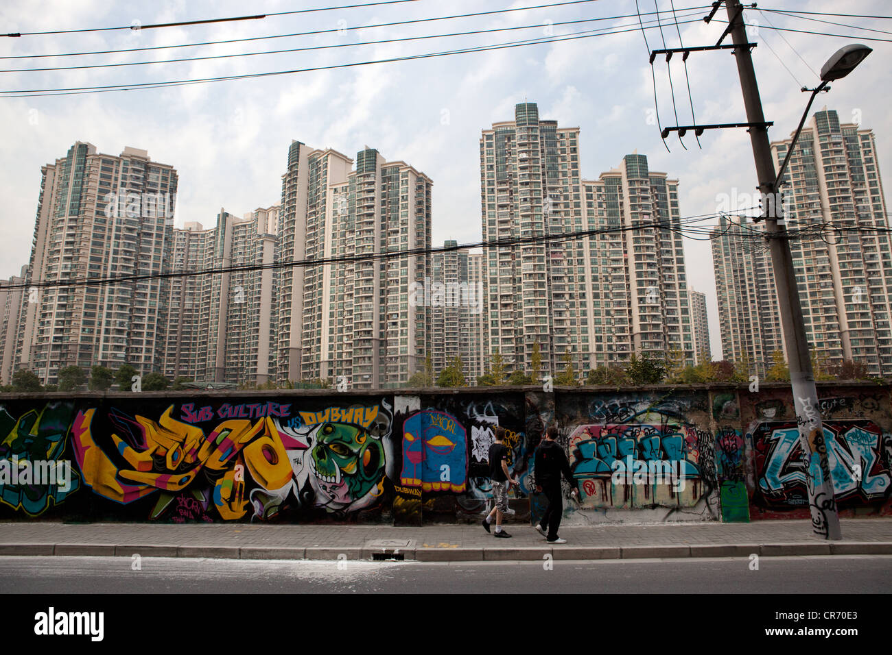 Graffiti wall in Shanghai China at M50 creative Park Stock Photo - Alamy