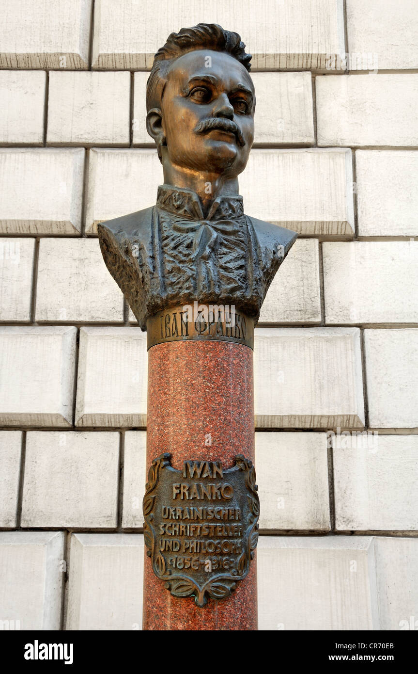 Bust in memory of Ivan Franko, Ukrainian poet, 1856 - 1916, Postgasse ...