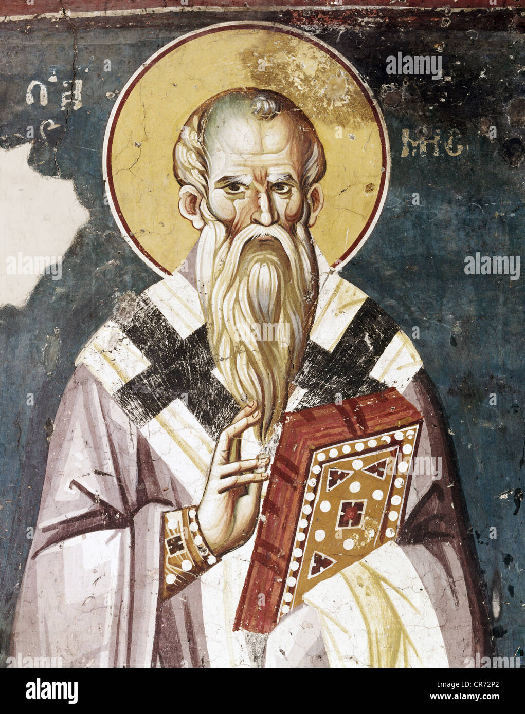 Clement the bulgarian hi-res stock photography and images - Alamy