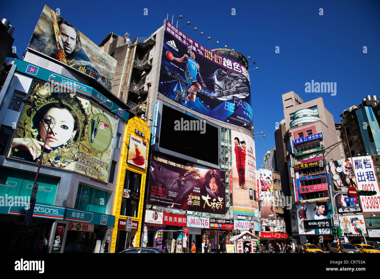 Xi ding hi-res stock photography and images - Alamy