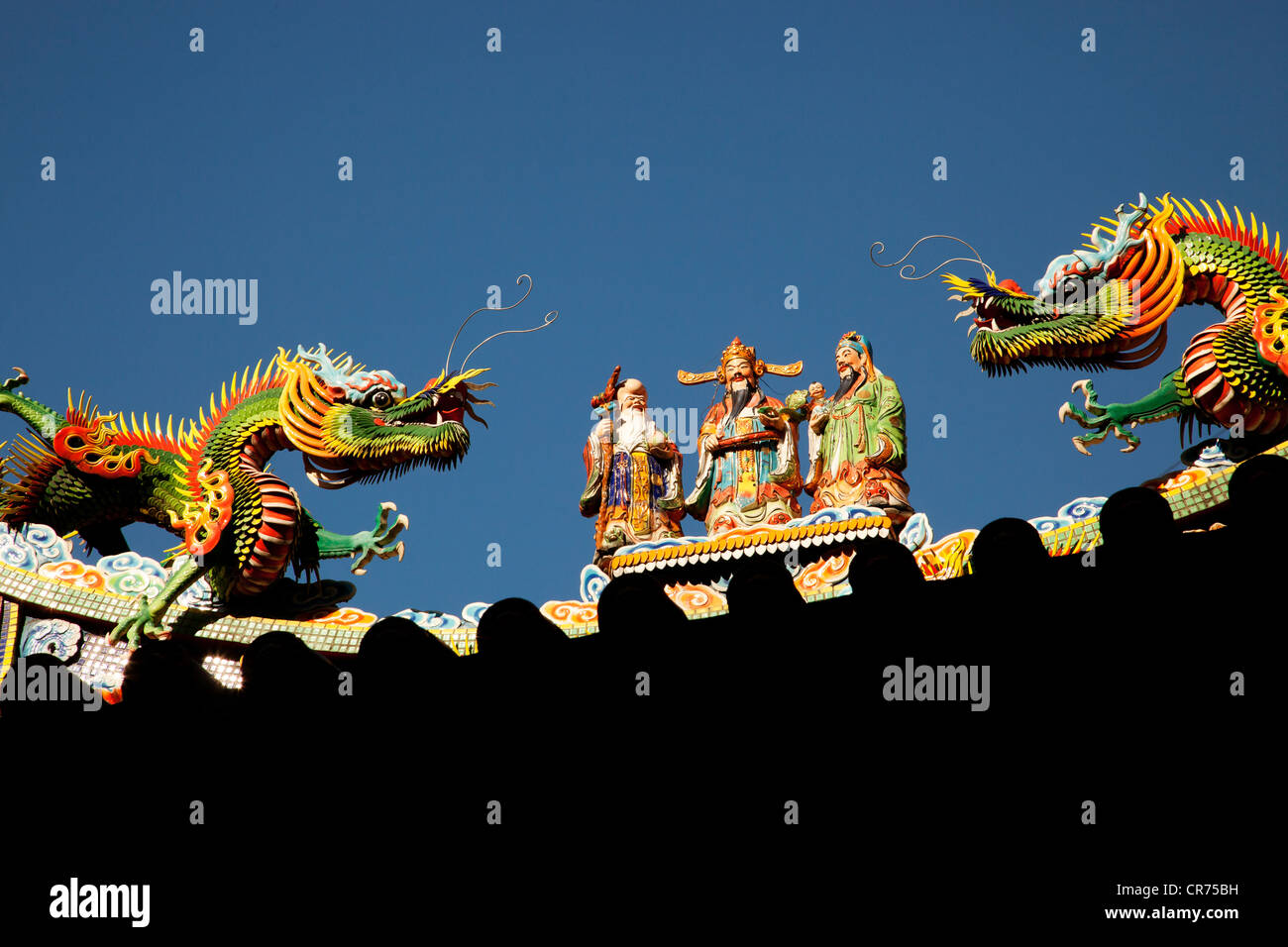 Sheng Ming Gong temple in Jiufen Taiwan Stock Photo - Alamy