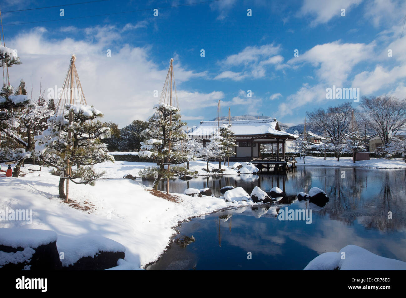 Yukitsuri hi-res stock photography and images - Alamy