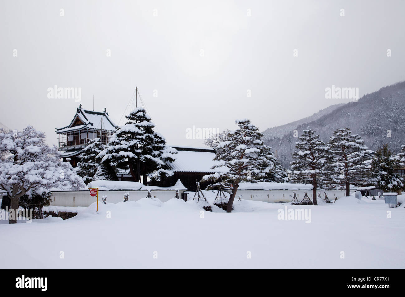 Kamioka castle hi-res stock photography and images - Alamy