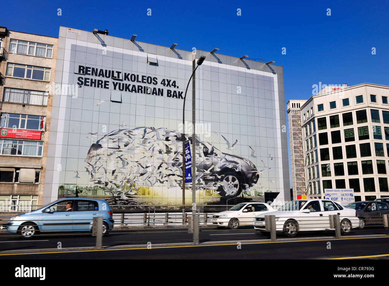 Giant advert on the beltway hi-res stock photography and images - Alamy