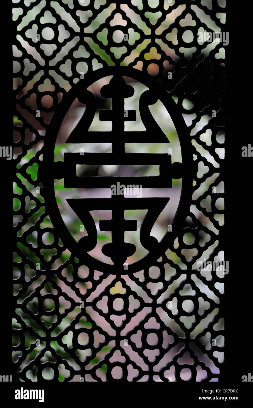 Vietnam, Hanoi, old town, window Stock Photo - Alamy