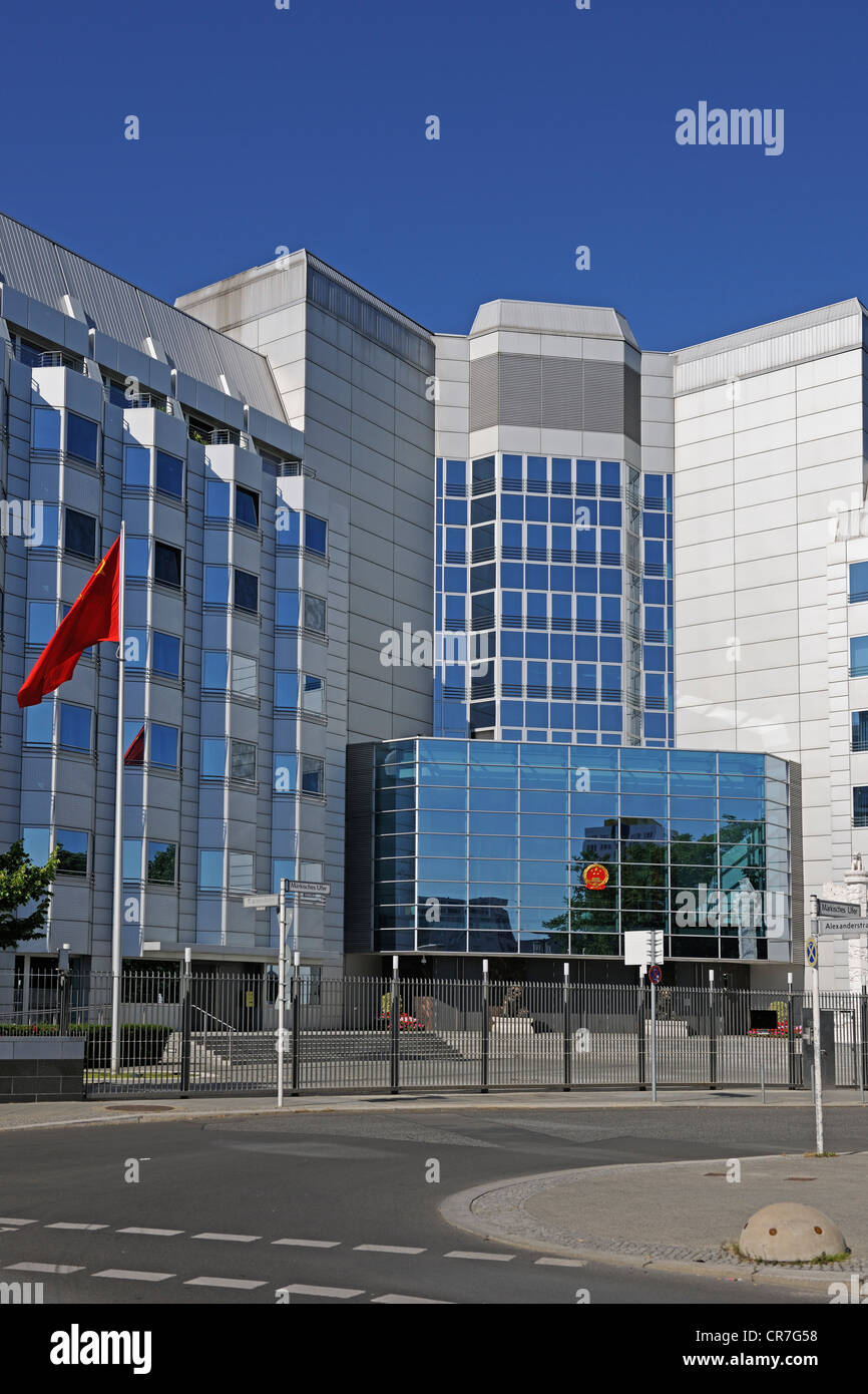 Embassy of the People's Republic of China, Mitte quarter, Berlin ...