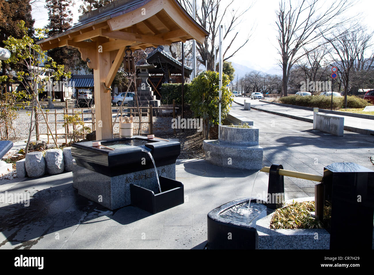 Matsumoto shrine hi-res stock photography and images - Alamy