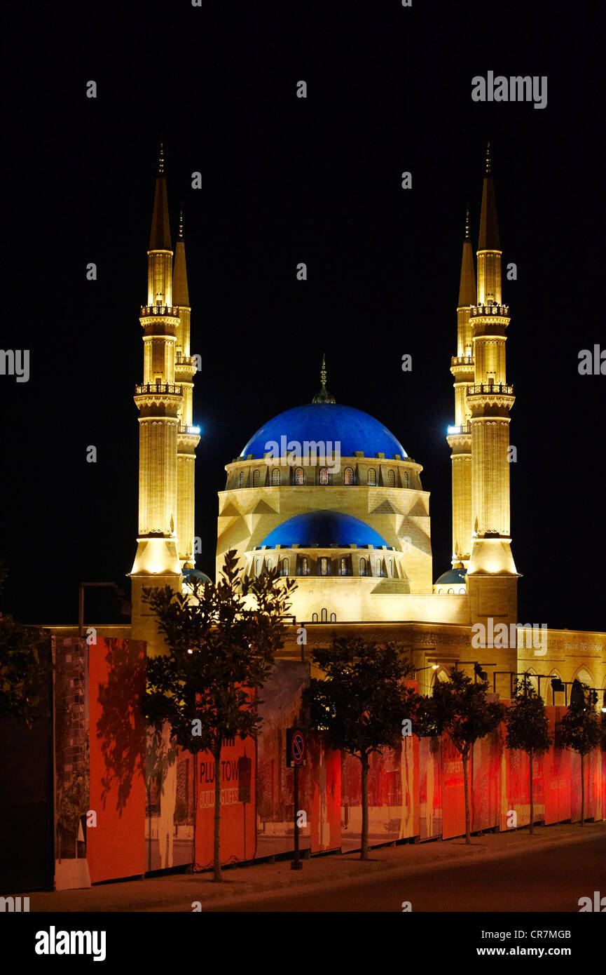 Al omari mosque beirut hi-res stock photography and images - Alamy