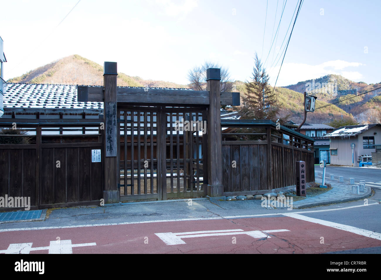 Wada hi-res stock photography and images - Alamy