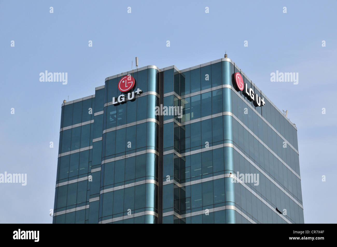 LG U+ building Busan South Korea Stock Photo - Alamy